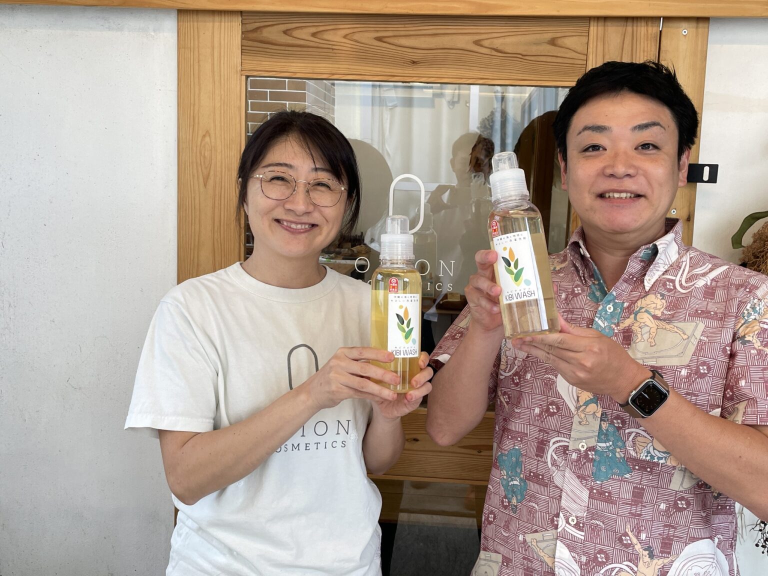 【メディア掲載情報】RBCiラジオ「ナガハマヒロキの週刊リッスン」でキビウォッシュが特集されました！ | 【公式】ORION ...